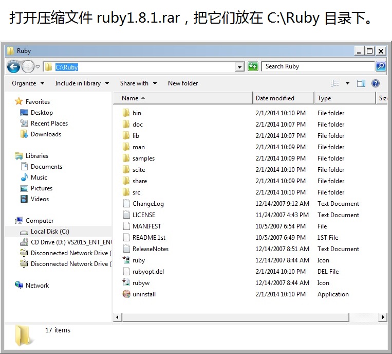 2. 繪鬼 Ruby1.8.1.rar 0R C:\Ruby 繪鬼u00 Tё茁U_ﾌ・fﾙ・hёu00
